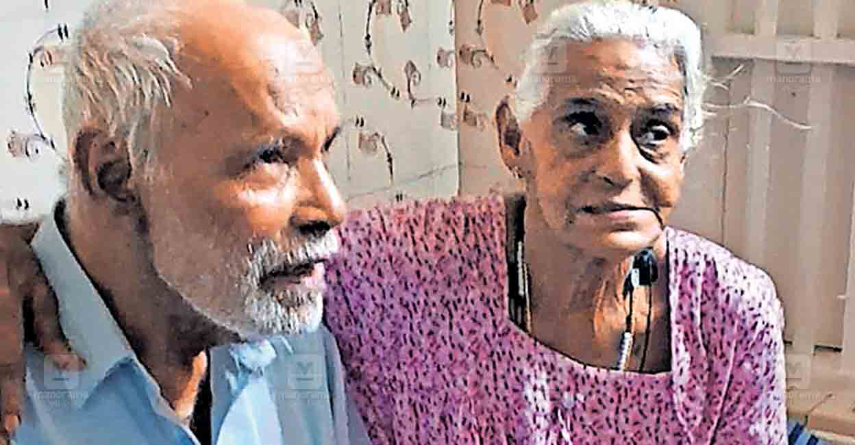 75 രൂപയ്ക്ക് ഒരു പവൻ, സ്വർണക്കടകൾ ഇല്ല: മേരി വർക്കി പറയുന്നു | Gold ...