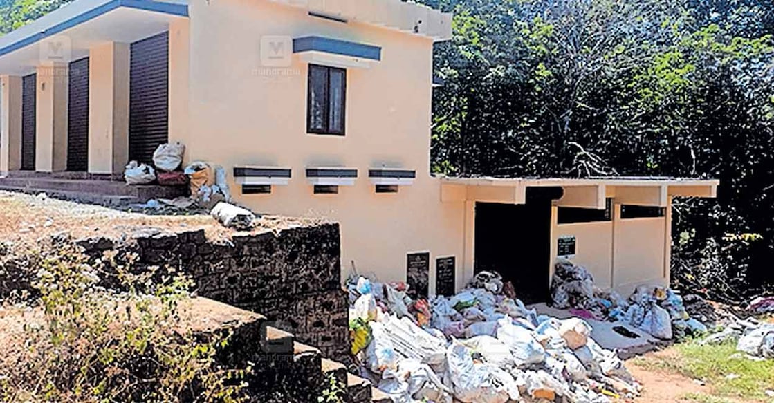 ഇങ്ങനെ തള്ളാനാണെങ്കിൽ എന്തിനീ എംസിഎഫ് ? | Kuruppada | Chathanpara MCF ...