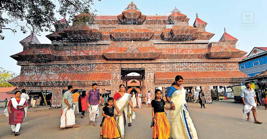 ഭക്തിസാന്ദ്രമായി കടപ്പൂര് കരക്കാരുടെ കുലവാഴ, കരിമ്പ്, കരിക്കുംകുല സമ ...