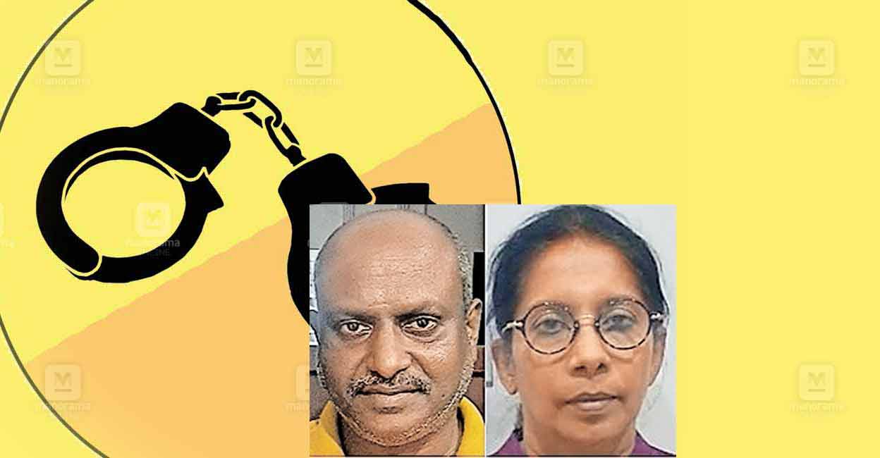 വിദേശജോലി വാഗ്ദാനം ചെയ്ത് തട്ടിപ്പ്: പൊലീസ് ഉദ്യോഗസ്ഥൻ അറസ്റ്റി ...