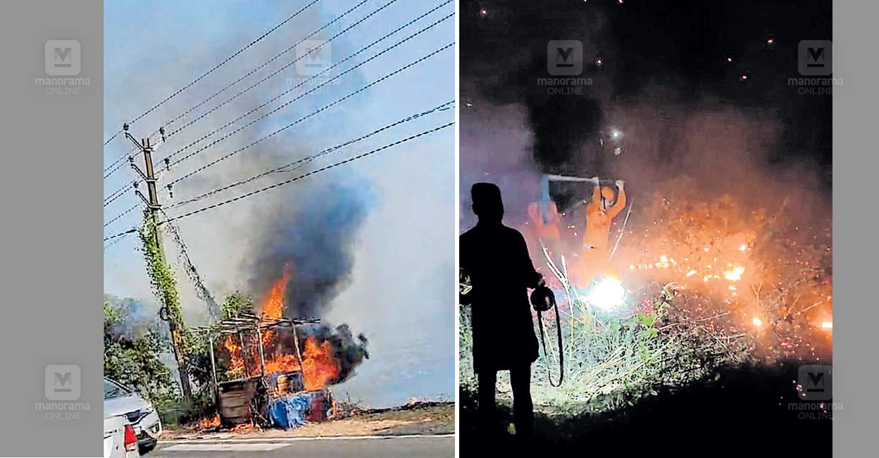 വറചട്ടിയിൽനിന്ന് എരിതീയിലേക്ക് | Kottayam fire | Kerala fires ...