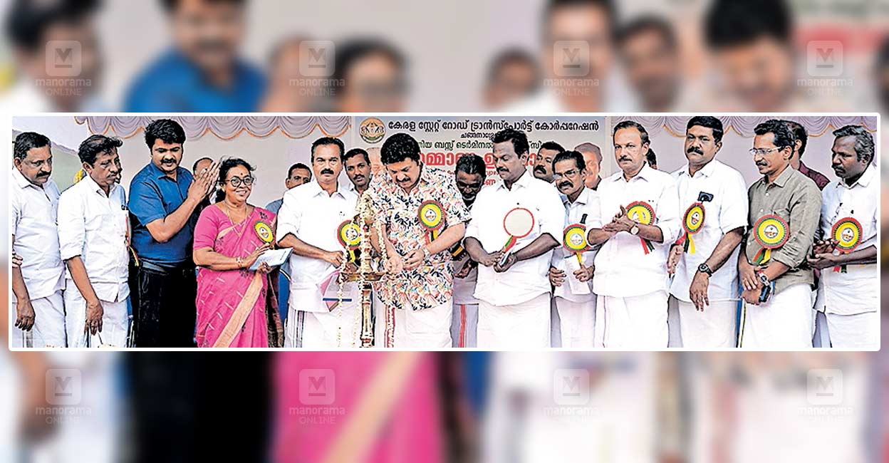 കെഎസ്ആർടിസി ബസ് ടെർമിനൽ നിർമാണ ഉദ്ഘാടനം നടത്തി | KSRTC | KSRTC ...