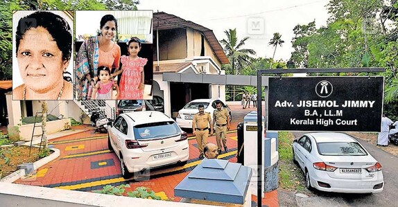 ജിസ്മോൾ വിഷം കഴിച്ചിരുന്നതായി സംശയം; തൂങ്ങിമരിക്കാനും ശ്രമം നടത്തി ? വീട്ടിലെ ഫാനിന്റെ ലീഫ് ...