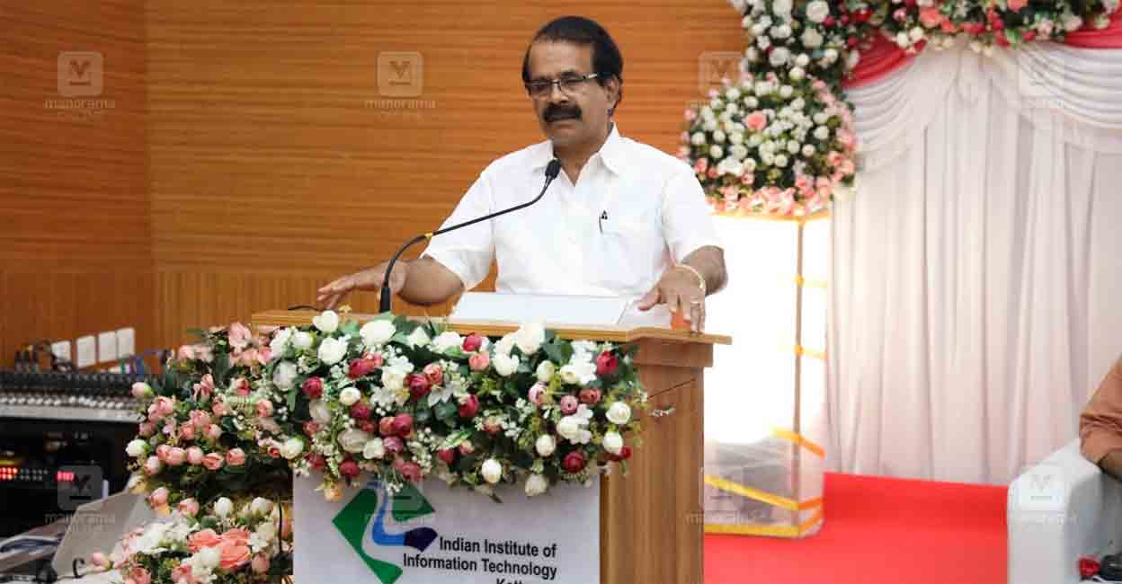 കോട്ടയം ഐഐഐടി ക്യാംപസ് സന്ദർശിച്ച് കേന്ദ്രമന്ത്രി ജോർജ് കുര്യൻ | George ...