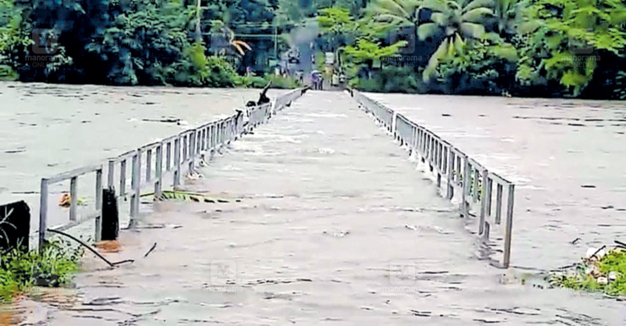 കനത്ത മഴ; മലയോര മേഖല ദുരിതത്തിൽ | Erumeli | heavy rain | Kerala floods ...