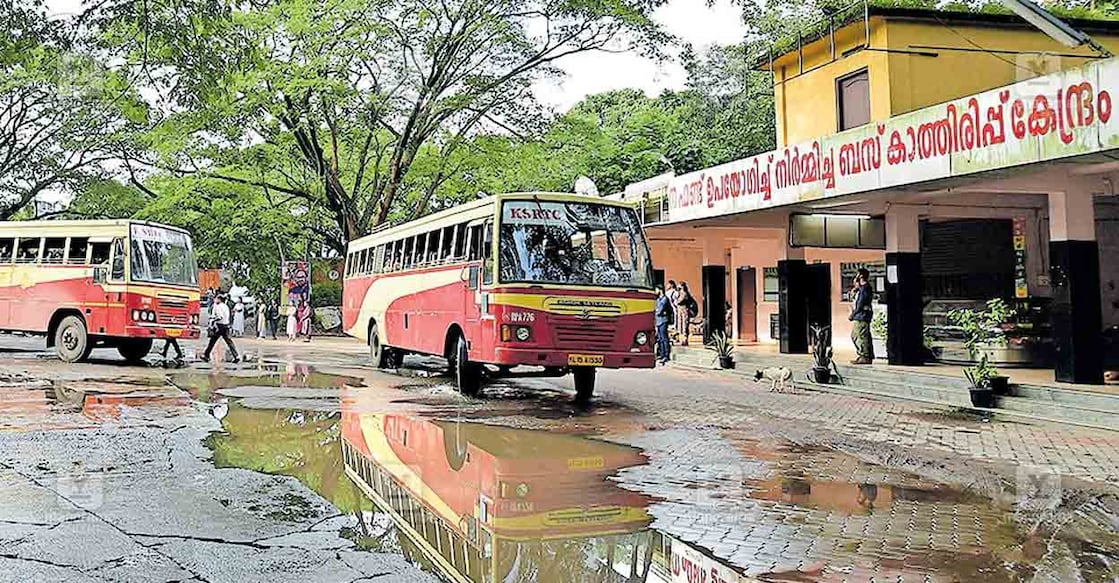 ഏറ്റുമാനൂർ കെഎസ്ആർടിസി: സ്റ്റേഷൻ മാസ്റ്റർ ഓഫിസ് പൂട്ടാൻ നിർദേശം; ത ...