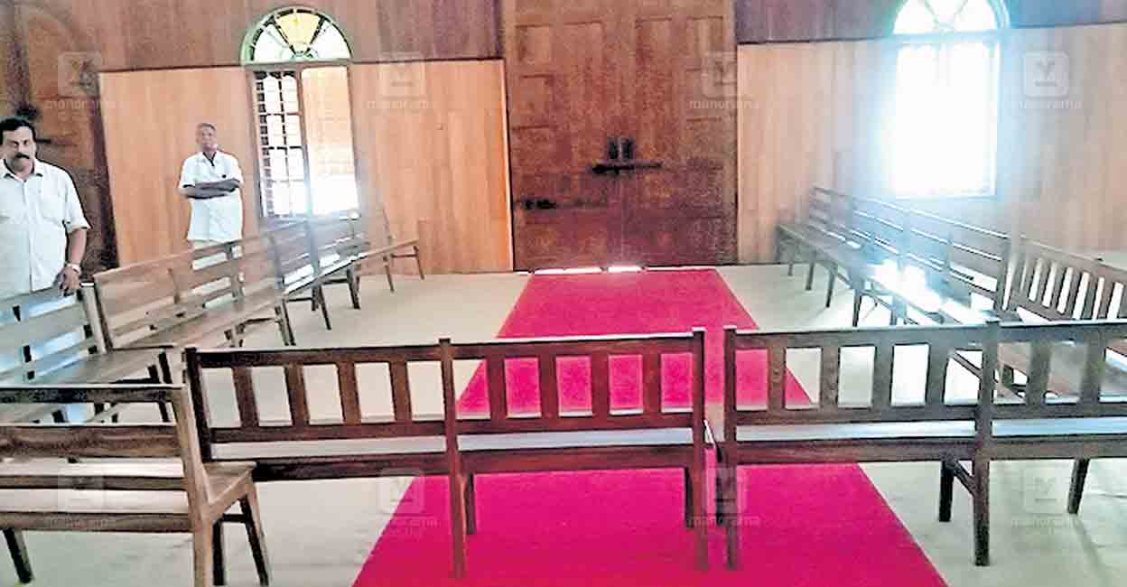 കുറുപ്പംപറമ്പിൽ ഔസേപ്പച്ചൻ: മണ്ണാറപ്പാറ സെന്റ് സേവ്യേഴ്സ് പള്ളിക്ക് ...