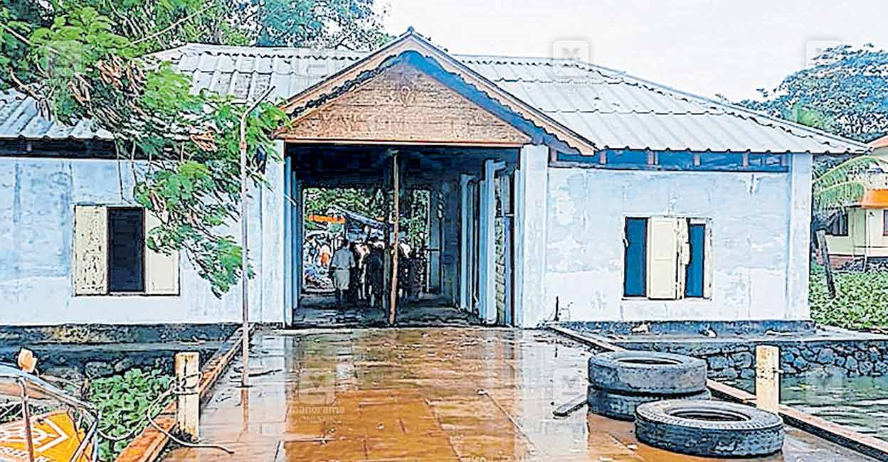 പുതുമോടിയണിഞ്ഞ് വൈക്കം ബോട്ടുജെട്ടി | Vaikom Boat Jetty | Kerala ...