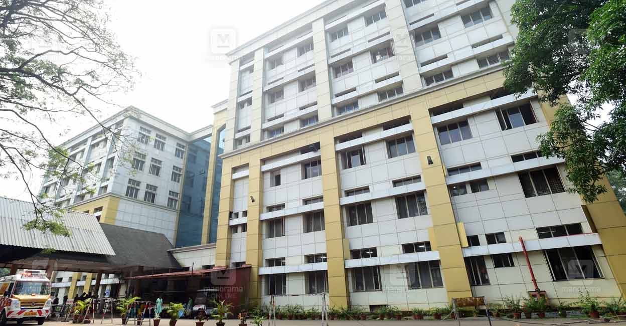 കോട്ടയം മെഡിക്കൽ കോളജ് രോഗികൾക്കുള്ള ഒന്നരക്കോടി പാഴായി; പണം തിരികെ ...