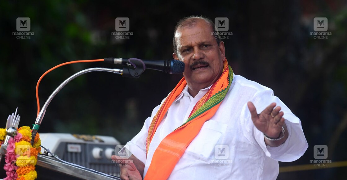 പി.സി.ജോർജിന്റെ ആസ്തിയിൽ ഒരു ലക്ഷം രൂപയുടെ പിസ്റ്റൾ, 25,000 രൂപയുടെ ...