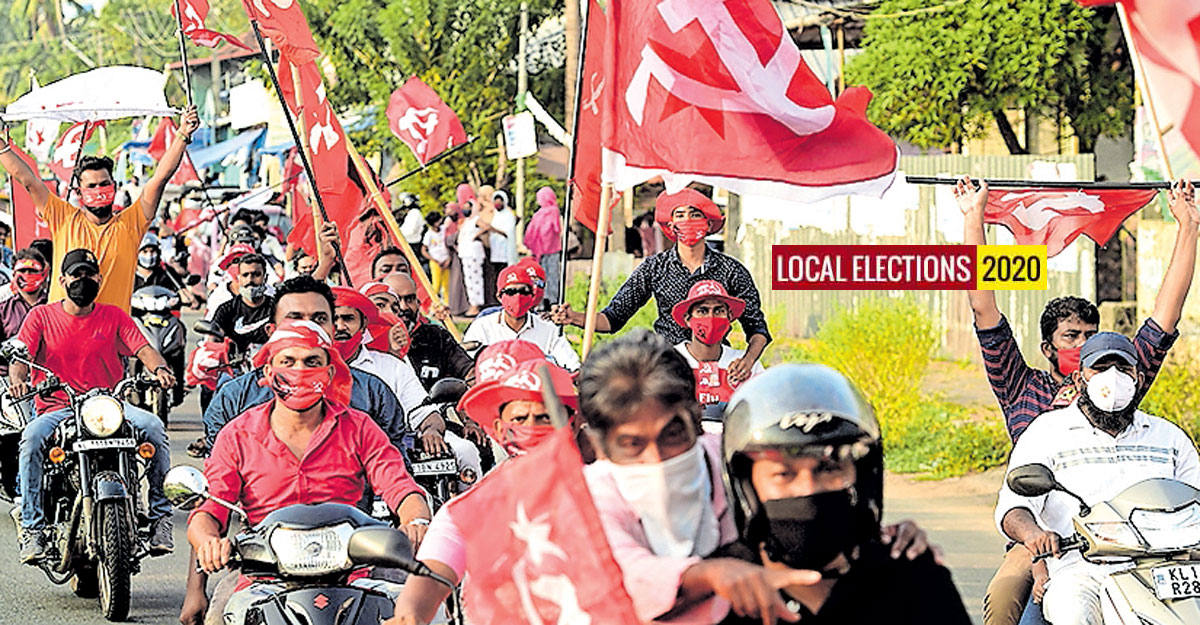 പതിവു തെറ്റിച്ച കലാശം : നിയന്ത്രണങ്ങളോടെ പ്രചാരണ സമാപനം