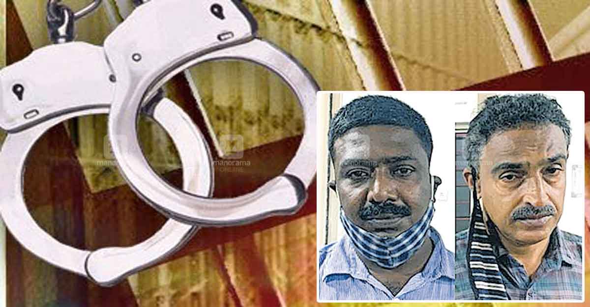 18,60,000 രൂപയുടെ കുഴൽപ്പണം പിടികൂടി