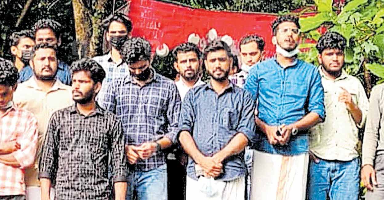 പേരാമ്പ്ര സികെജി കോളജിൽ സീറ്റ് അനുവദിച്ചിട്ടും പ്രവേശനമില്ലെന്ന് പരാതി