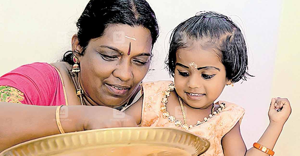 ആദ്യാക്ഷരം കുറിച്ച് ആയിരങ്ങൾ | Vidyarambham | വിദ്യാരംഭം | Navaratri ...