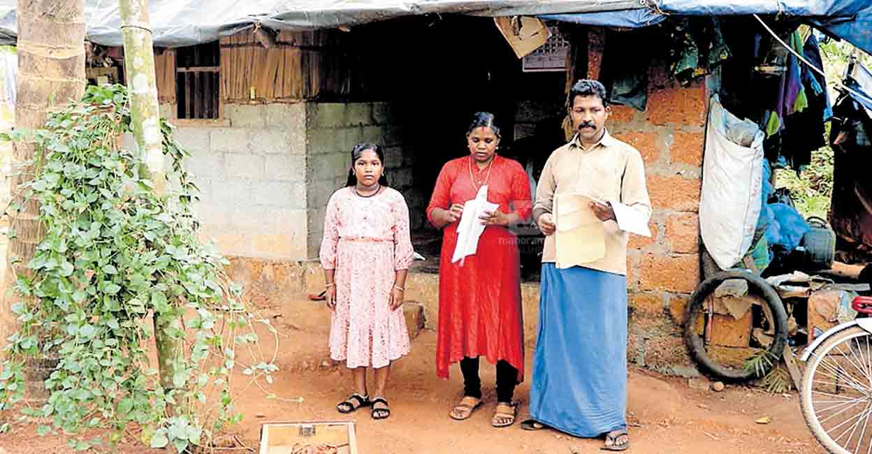 ഇവിടെ വീട് പണിയാൻ ആരൊക്കെ കനിയണം