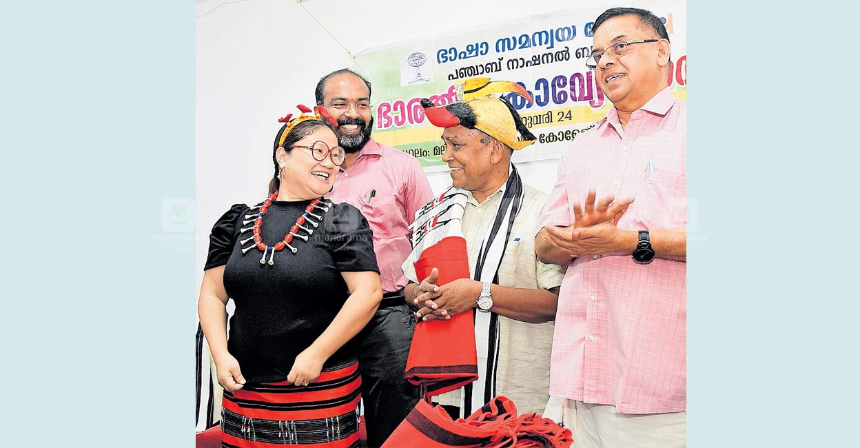 വിവർത്തകർ സാംസ്കാരിക അംബാസഡർമാർ: ജമുന ബീനി