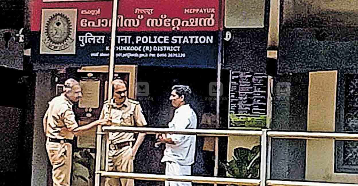 മേപ്പയൂർ പൊലീസ് സ്റ്റേഷൻ‌‌ ചോദിക്കുന്നു, പൊലീസ് സ്റ്റേഷന്റെ പരാതി ഏതു ...
