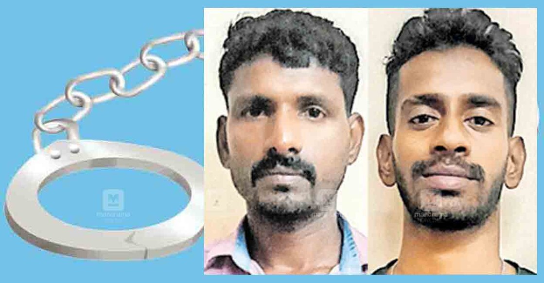 കാർ തടഞ്ഞ് 68 ലക്ഷം കവർന്ന സംഘത്തിലെ 2 പേർ അറസ്റ്റിൽ