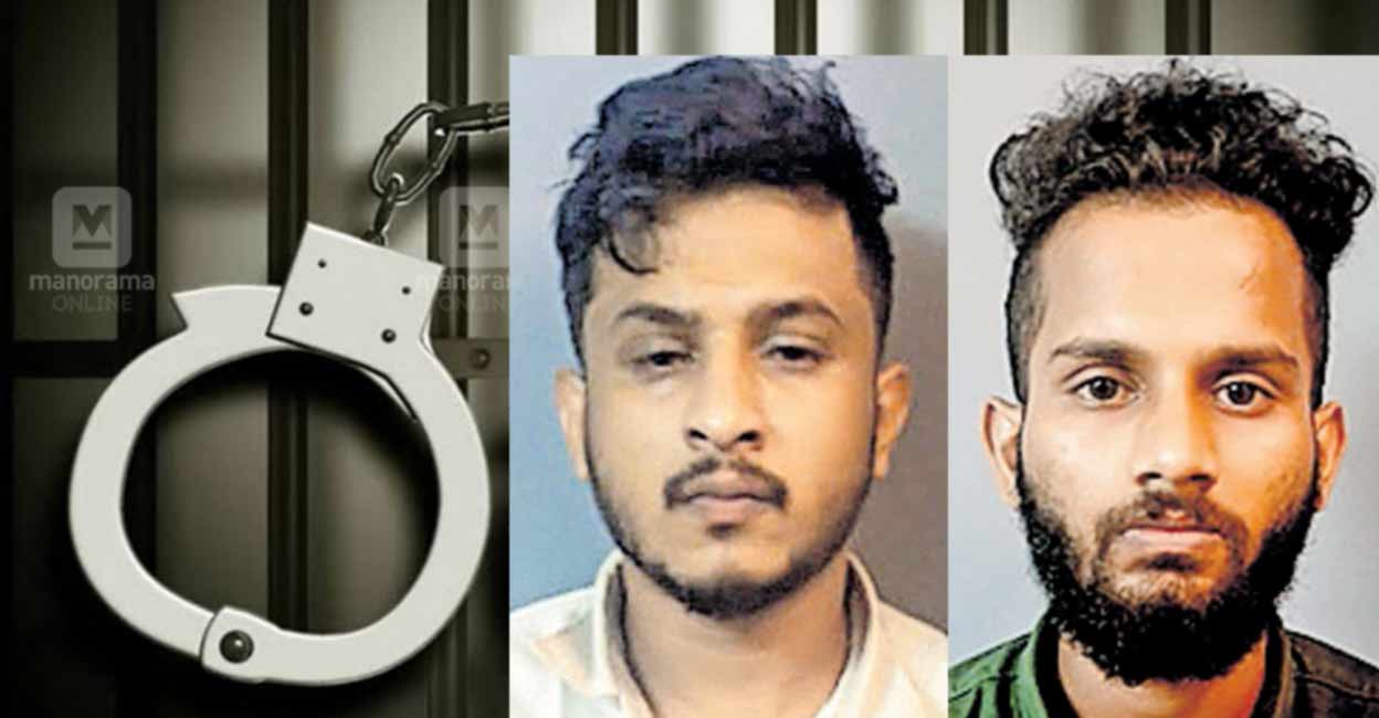 ലഹരിമരുന്ന് വിൽപന: രണ്ടു പേർ പിടിയിൽ