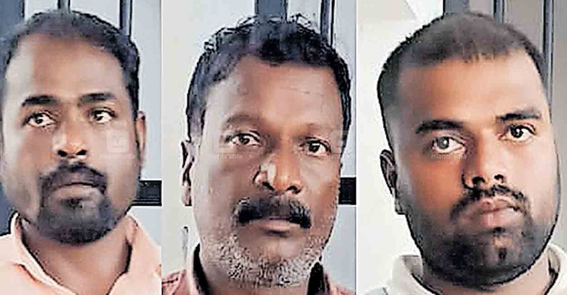 വ്യാജ സ്വർണ നാണയം: 3 പ്രതികളെ പൊലീസ് കസ്റ്റഡിയിൽ വിട്ടു