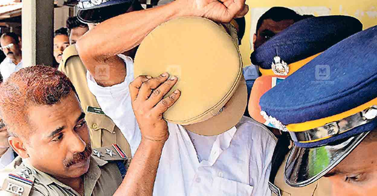 ഗ്രോ വാസുവിനെ ആരാണ് പിടികിട്ടാപ്പുള്ളിയാക്കിയത് ?; 1,183 ...