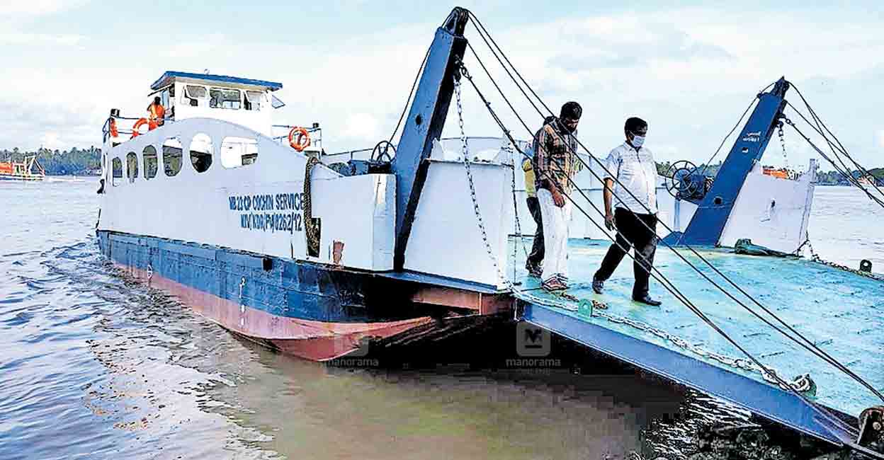 ബേപ്പൂർ–ചാലിയം കടവിൽ ജങ്കാർ സർവീസ് ഇന്നു പുനരാരംഭിക്കും