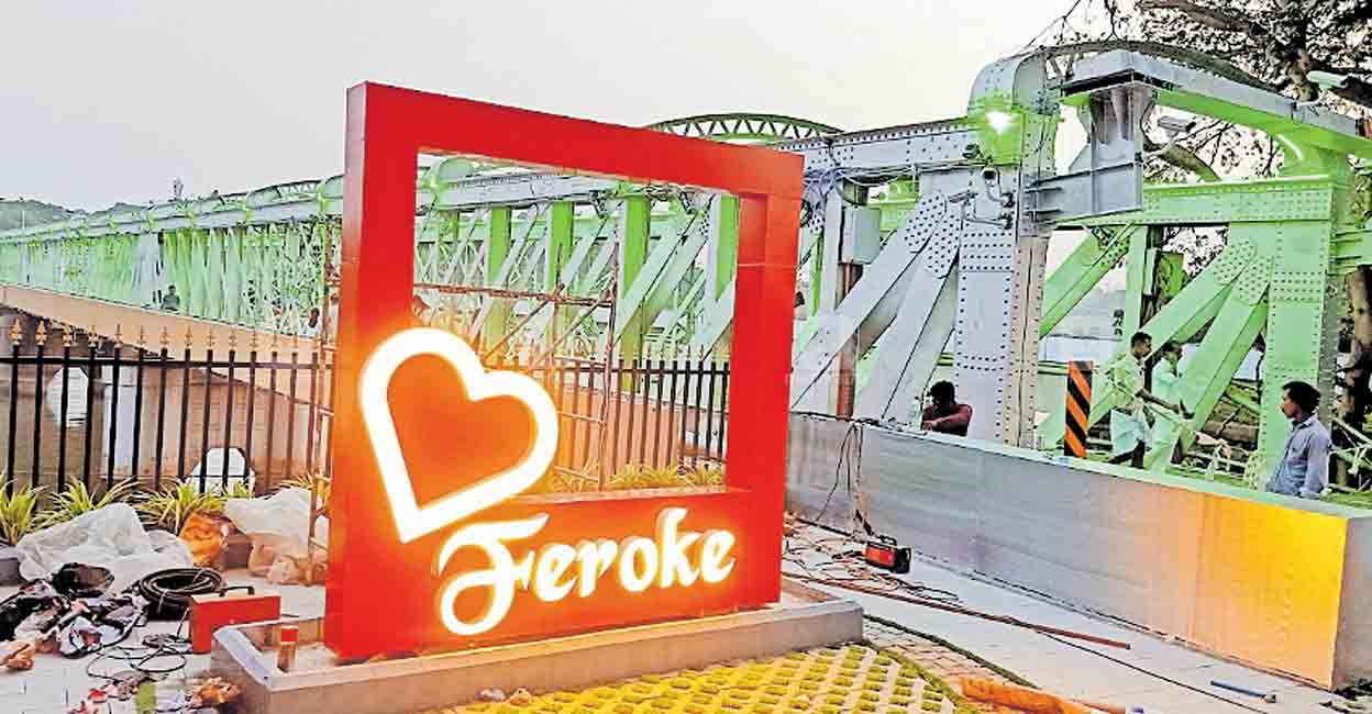 ദീപാലംകൃത ഫറോക്ക് പാലം ഉദ്ഘാടനം ഇന്ന്