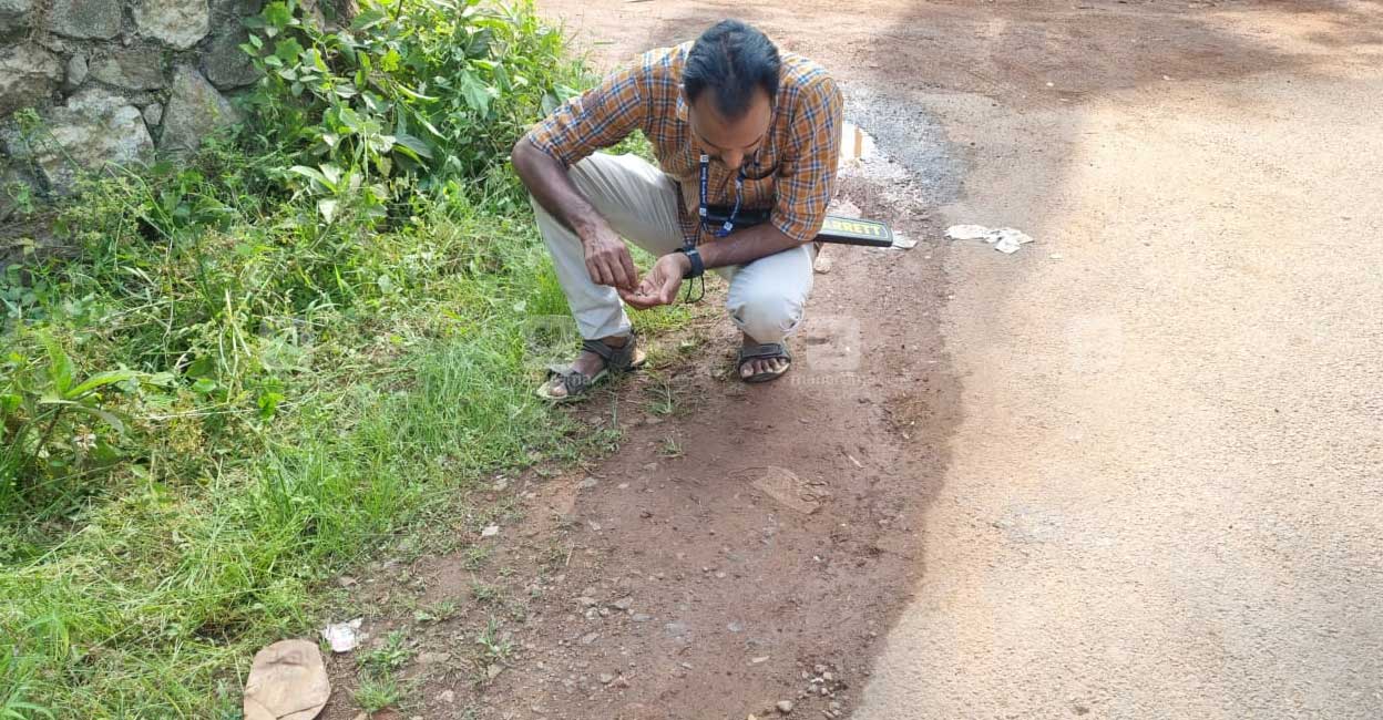 നാദാപുരത്ത് അർധരാത്രി സ്ഫോടനം: പരിഭ്രാന്തി, പൊലീസ് അന്വേഷണം തുടങ്ങി ...