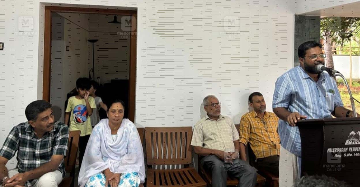 അനുശോചന യോഗം ചേർന്നു | Narangaali Divakaran | Melerippadam Residence ...