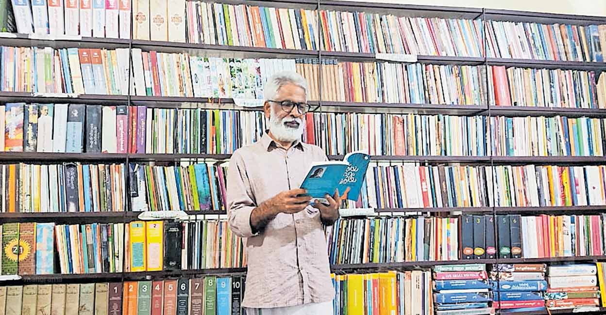 പുസ്തകങ്ങൾ: വിടപറയാത്ത കൂട്ടുകാർ | Manorama Hortus | retired teacher ...