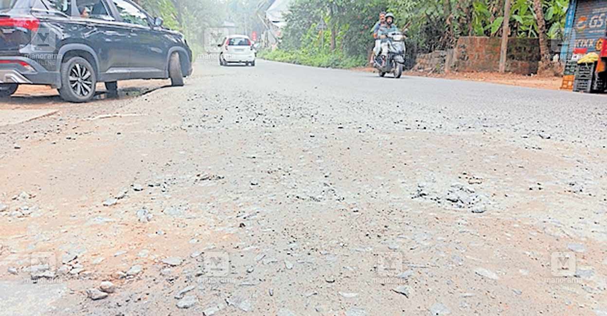മൺകൂന നീക്കം ചെയ്തു, കുഴികൾ അടച്ചു; പേരാമ്പ്ര, കുറ്റ്യാടി സംസ്ഥാനപാത ...