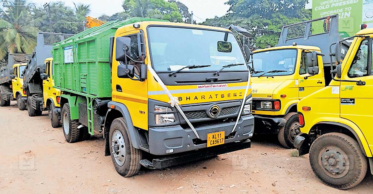 മാലിന്യം ശേഖരിക്കാൻ പുതിയ ലോറികൾ | Kozhikode | waste management ...
