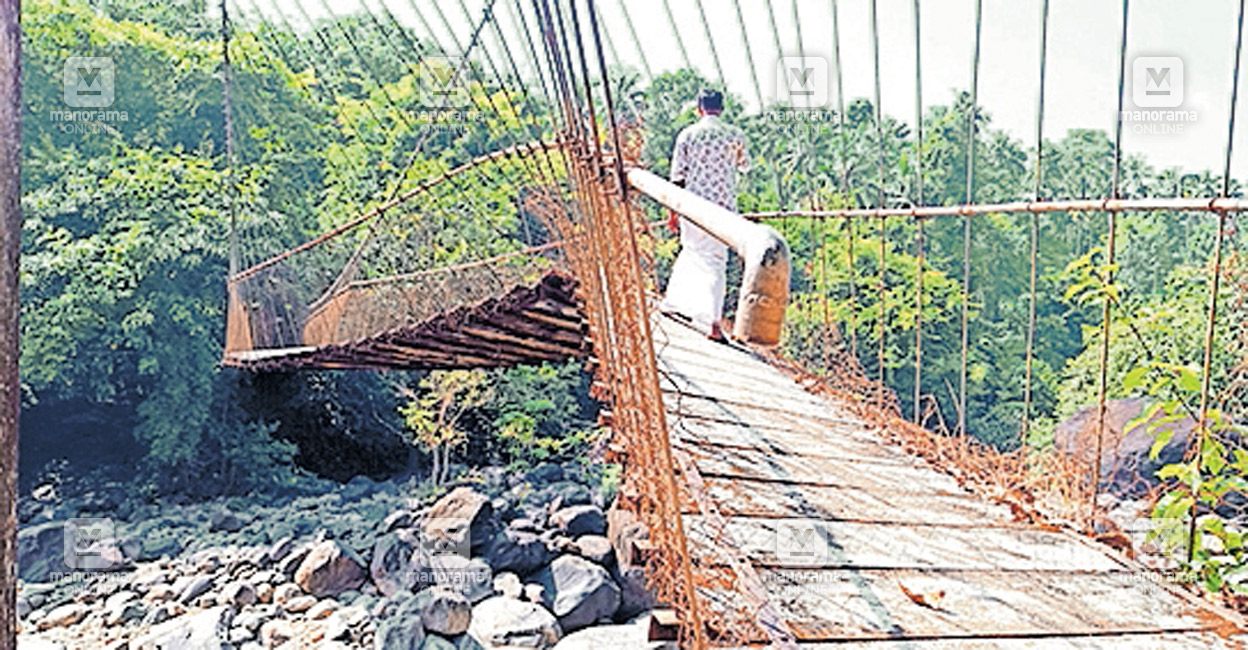 കാലമേറെയായില്ലേ? ‌കാലംപാറയുടെ ജീവന് വിലയില്ലേ? | Kodancherry | Mundur ...