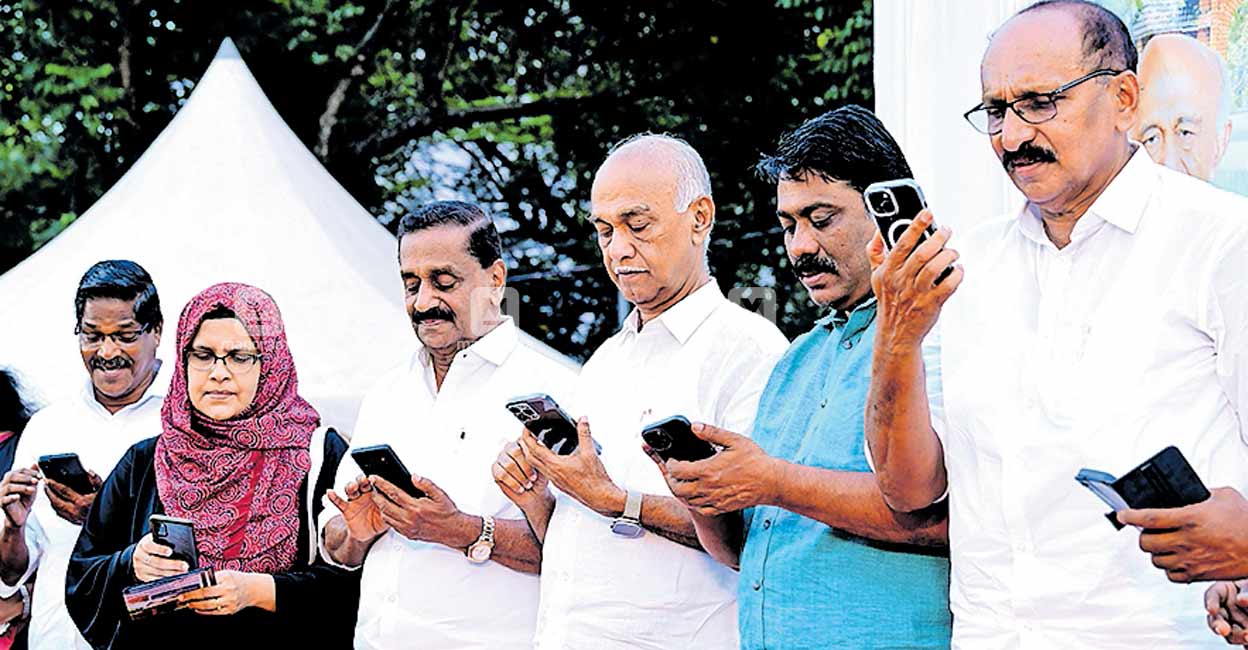 മാനാഞ്ചിറ സ്ക്വയറിൽ വൈഫൈ