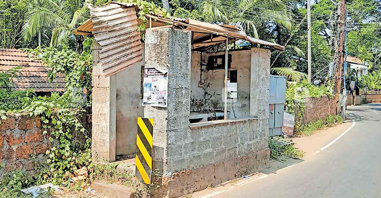 ഗതാഗതത്തിനു ഭീഷണിയായി പൊലീസ് പിക്കറ്റ് പോസ്റ്റ് | Kozhikode District ...