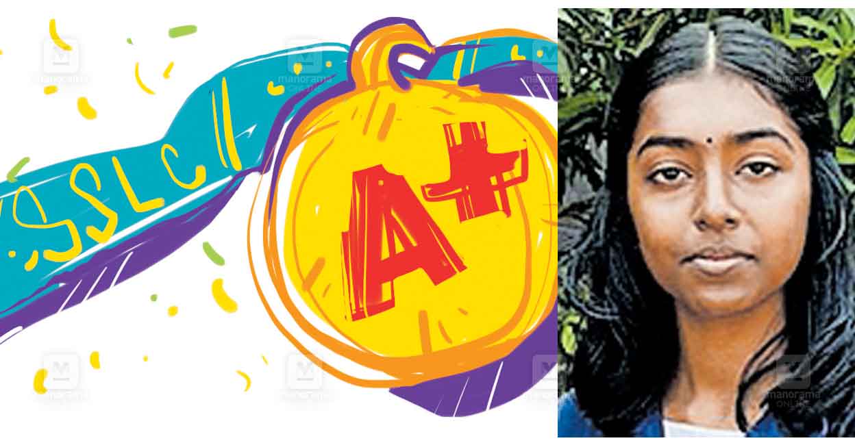 ആംബുലൻസിൽ എത്തി പരീക്ഷ എഴുതി; ഷിയോണ നേടിയത് ഫുൾ എ പ്ലസ് | Kerala SSLC ...