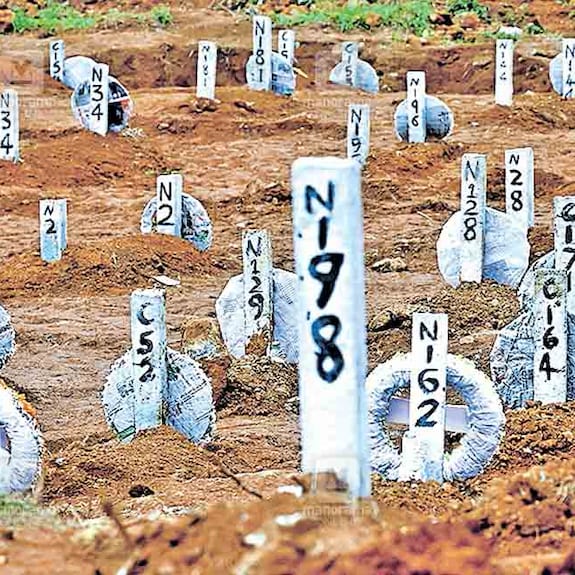 Massive landslides strike Wayanad - LIVE UPDATES | വയനാട് ഉരുൾപൊട്ട ...