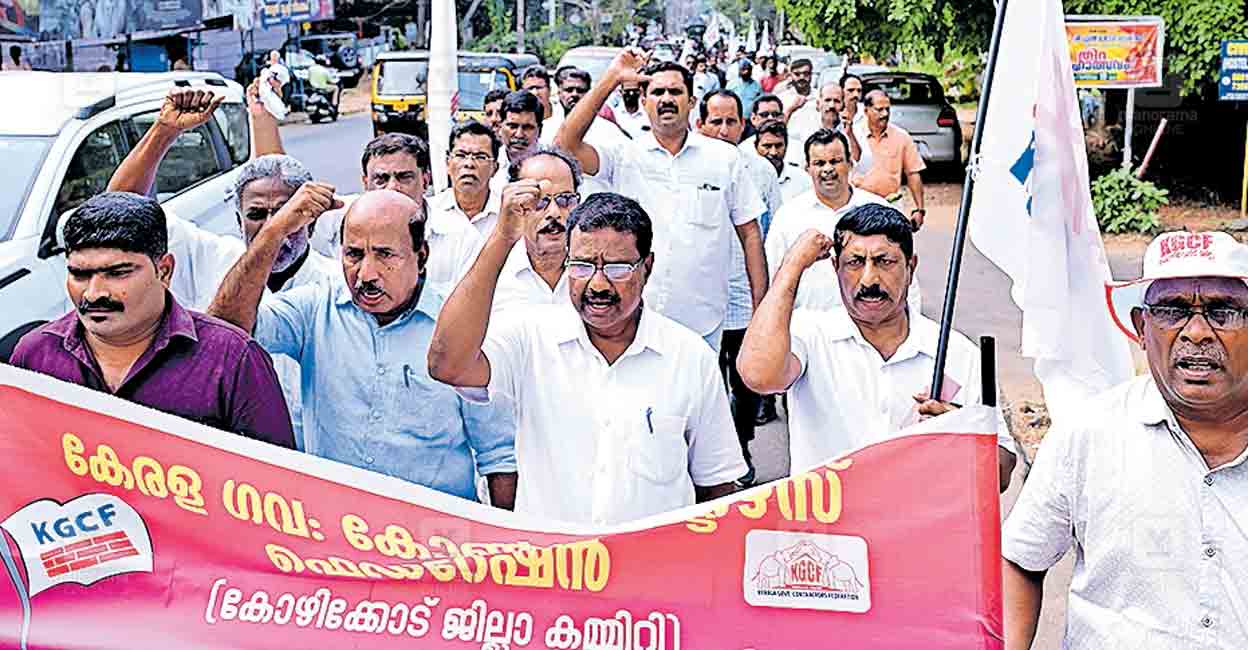 ക്വാറി ഉടമകളുടെ സമരം: ഭരണകൂടം ഇടപെടണമെന്ന് ആവശ്യം | Kozhikode | VKC Mammukkoya | quarry strike ...