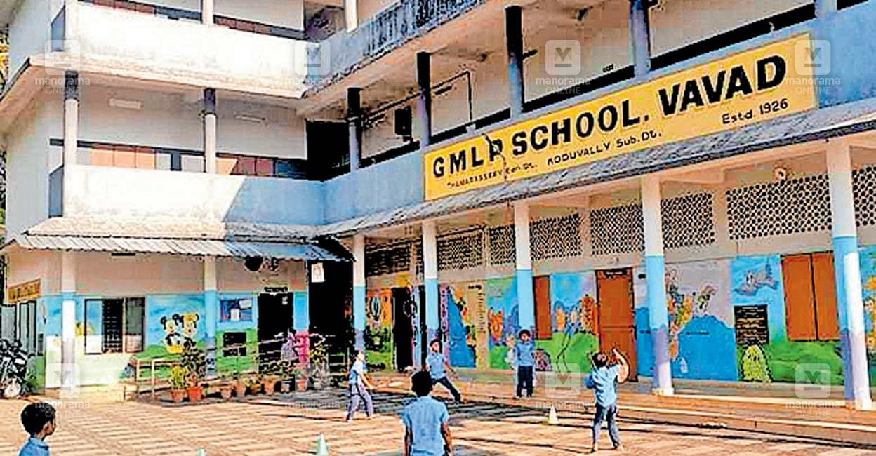 വാവാട് ജിഎൽപി യുപി ആക്കണമെന്ന് ആവശ്യം | Koduvally | Vavaad Govt. LP ...