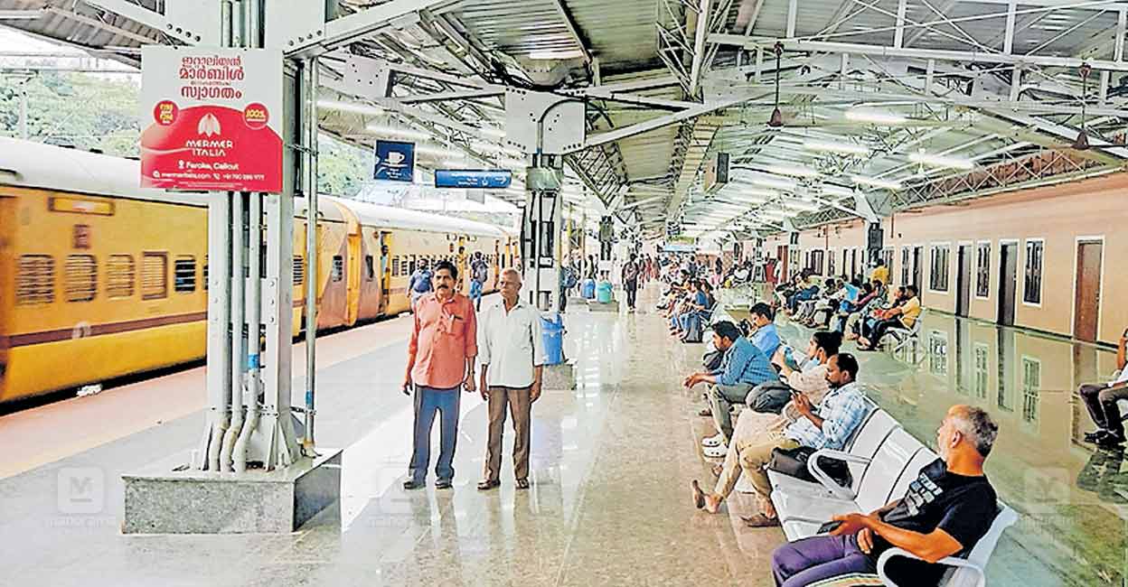 അമൃത് ഭാരത് വന്നു; ഫറോക്ക് സ്റ്റേഷന്റെ മുഖം മാറി | Feroke Railway ...