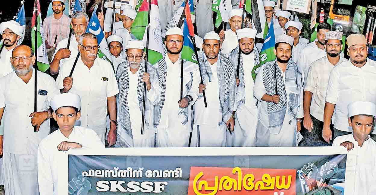 പലസ്തീൻ ജനതയ്ക്ക് നാടിന്റെ ഐക്യദാർഢ്യം ഗാസ: എസ്കെഎസ്എസ്എഫ് ...
