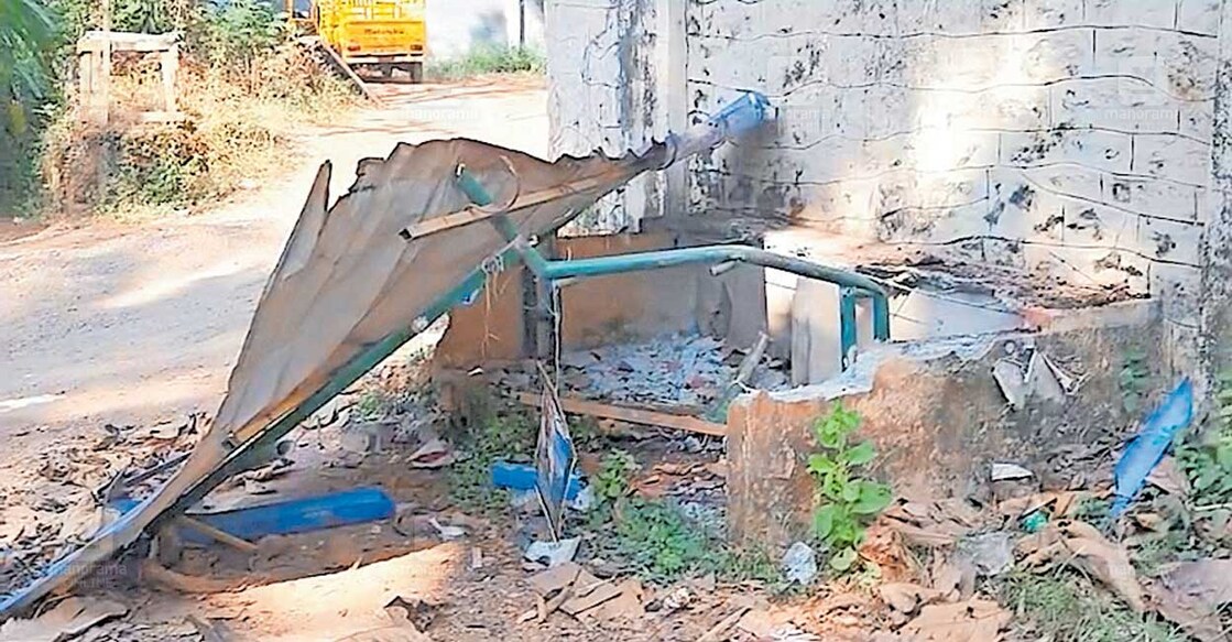 വോട്ടെണ്ണൽ ദിവസത്തെ സംഘർഷം: മുപ്പതോളം പേർക്കെതിരെ കേസ് | Vadakara ...