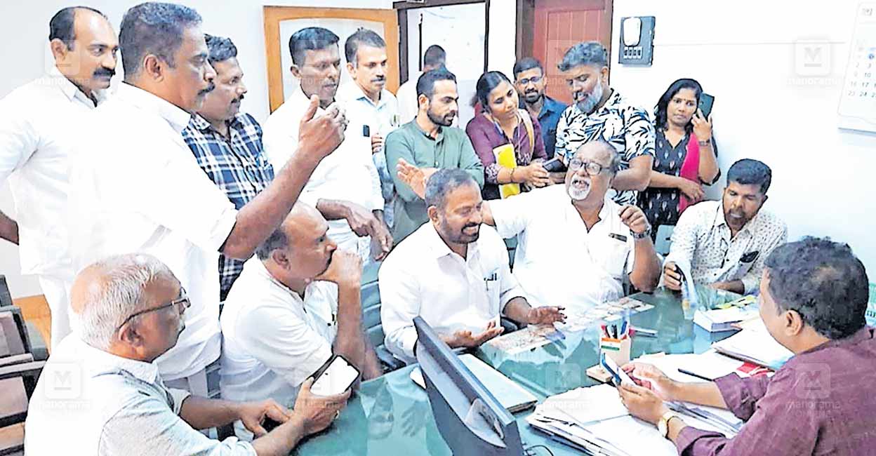 വടകര നഗരസഭയുടെ പരിപാടികളിൽ എംഎൽഎയോട് അവഗണന തുടരുന്നു | Vadakara | K.K ...
