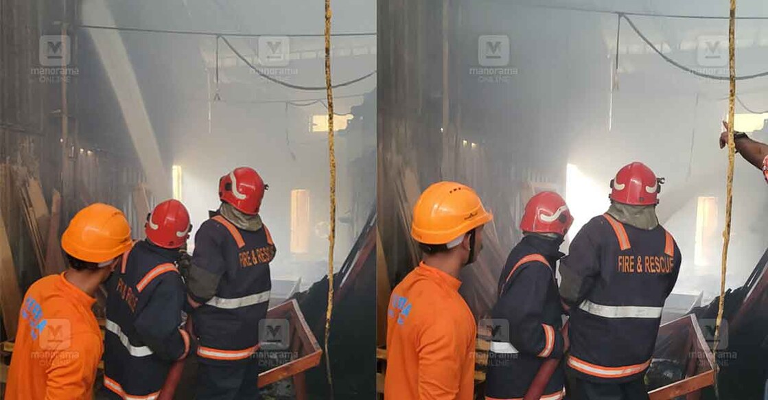 ഫർണിച്ചർ നിർമാണ യൂണിറ്റിൽ തീപിടിത്തം; നാല് ലക്ഷം രൂപയുടെ ഫർണിച്ചറുക ...