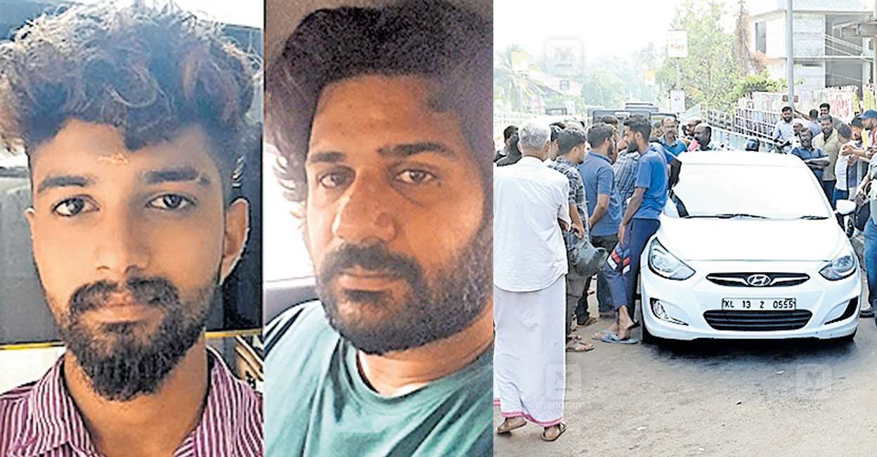 ജനവും പൊലീസും കൈകോർത്തു; എംഡിഎംഎയുമായി 2 യുവാക്കൾ പിടിയിൽ | Vadakara ...