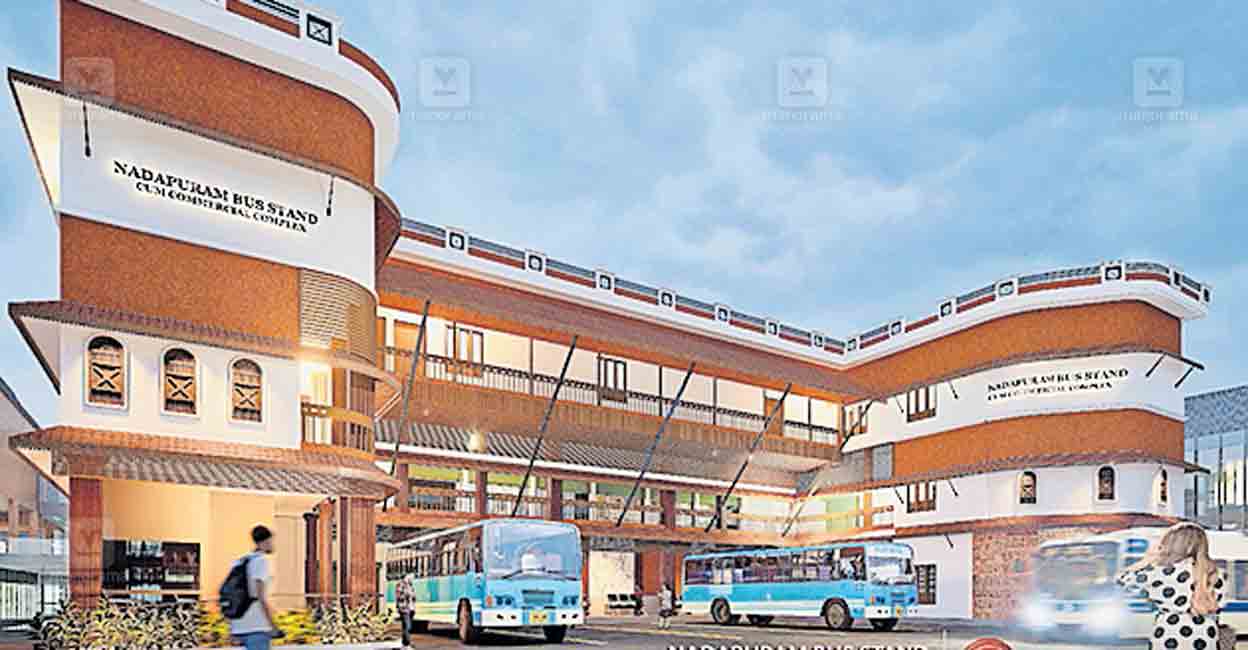 നാദാപുരം ബസ് സ്റ്റാൻഡും വ്യാപാര സമുച്ചയവും; 13.76 കോടി രൂപയുടെ പദ്ധതിക്ക് അനുമതി | Nadapuram bus ...