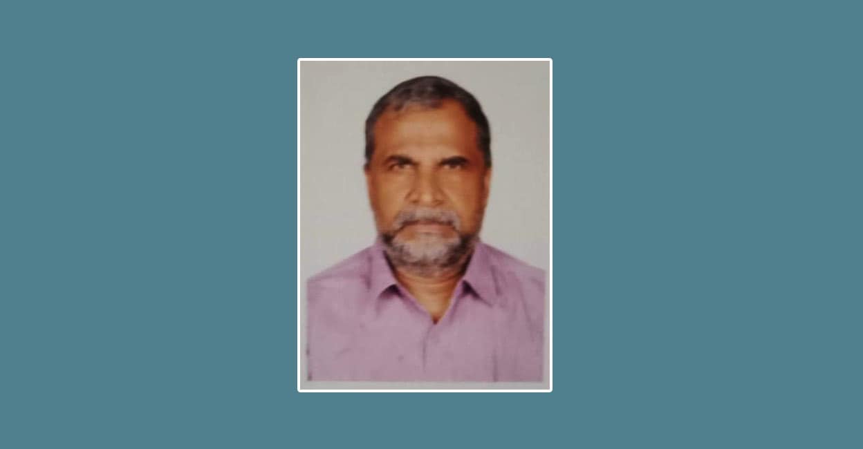 റിട്ട. പ്രഫസർ ഡോ. പി.രാജൻ (65) അന്തരിച്ചു | Dr. P. Rajan | P. Rajan ...