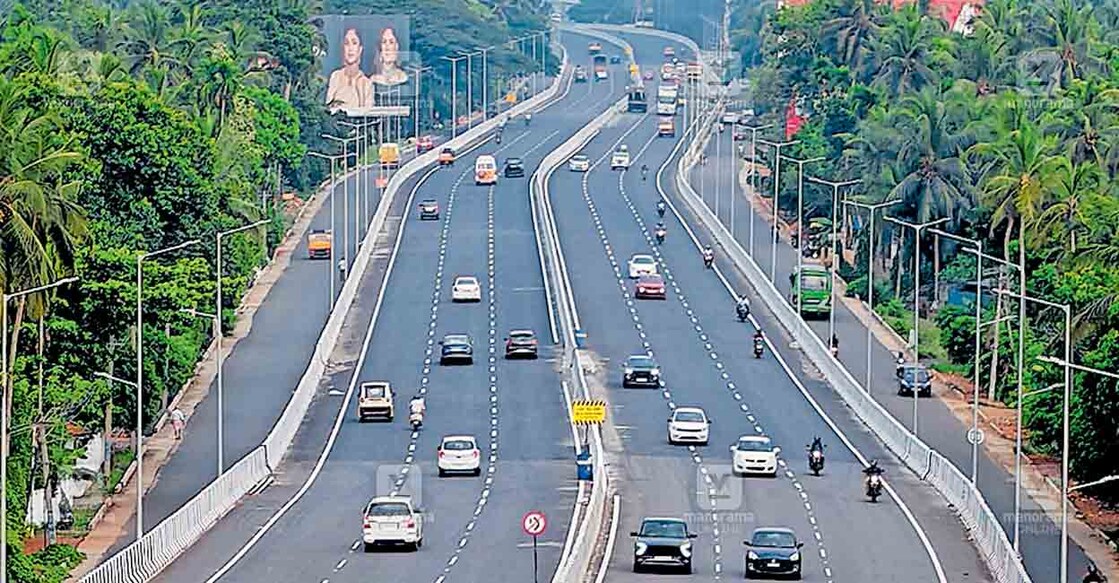 വെങ്ങളം – രാമനാട്ടുകര ദേശീയപാത 96% നിർമാണം പൂർത്തിയായി; നിർമാണം ...