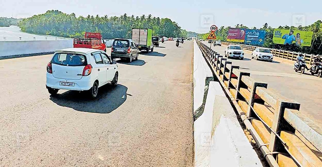 പുതിയ പാലം തുറന്നുകൊടുത്തു; അറപ്പുഴയിൽ കുരുക്ക് അഴിഞ്ഞു | Arappuzha ...