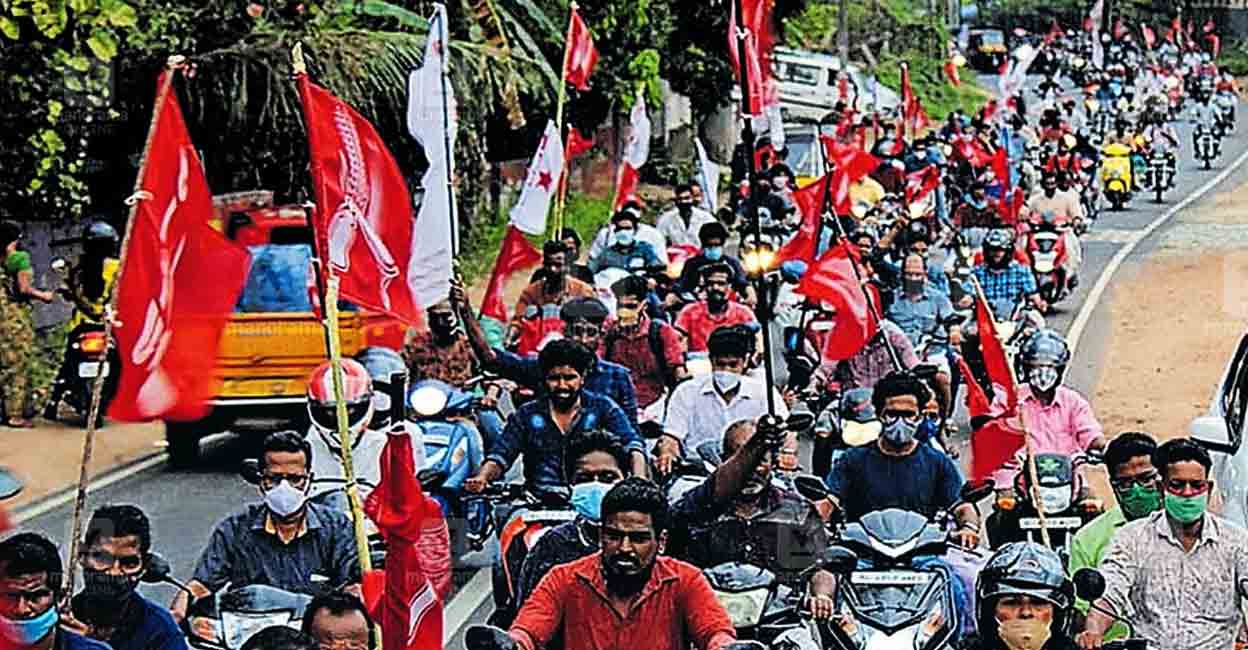 എൽഡിഎഫ് റാലി: കോഴിക്കോട് നഗരത്തിൽ ഇന്ന് (13) ഗതാഗത നിയന്ത്രണം | LDF ...